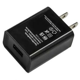 Motion Activated Relay